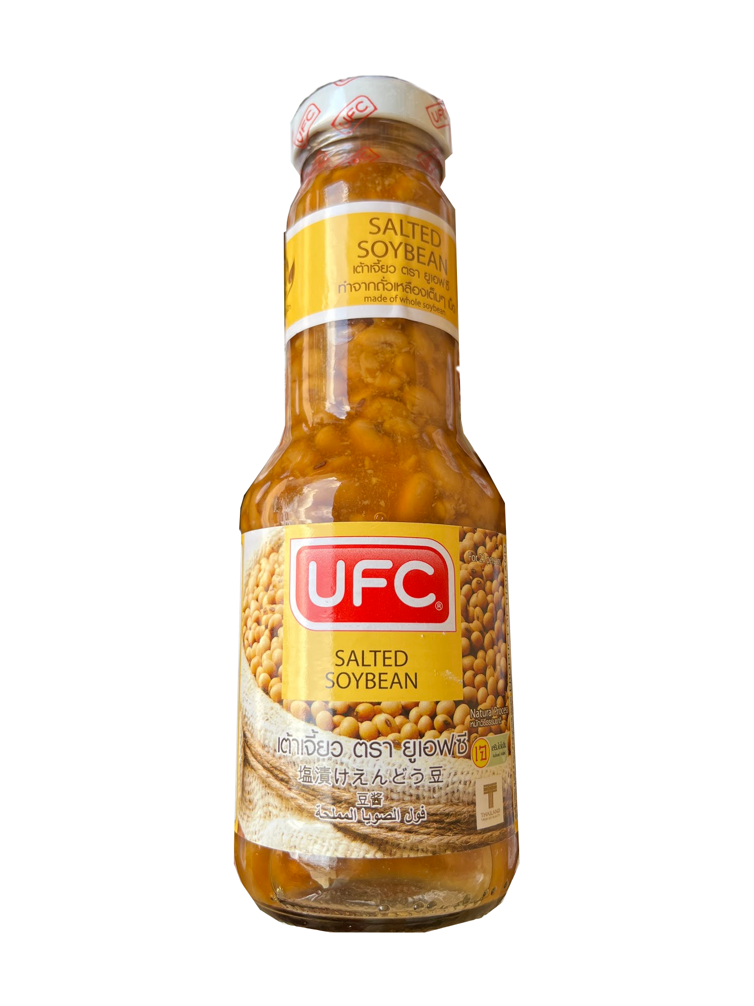 Salted Soybean (UFC) - Thai Food Supplier and Manufacturer